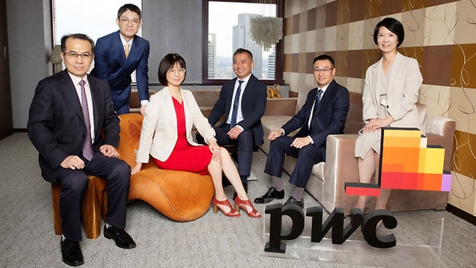PwC Taiwan成立家事與高齡權益部門 提供以安心、安全、安居為導向的跨專業多元整合服務