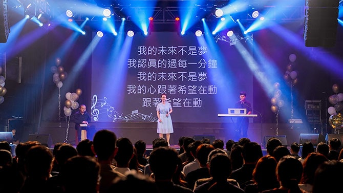 PwC Taiwan舉辦年度晉升派對 奏響新職能的序章