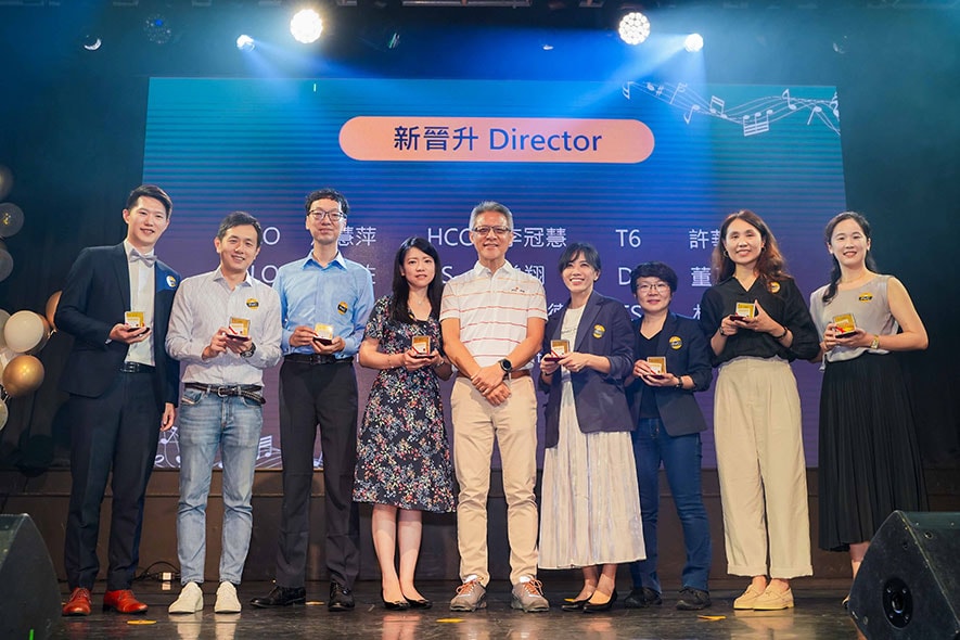 PwC Taiwan舉辦年度晉升派對 奏響新職能的序章