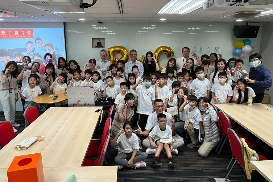 PwC Taiwan舉辦親子夏令營 探索AI與能源原理