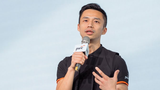 PwC Taiwan舉辦年度晉升派對：共創卓越成果 成為溫暖他人的光
