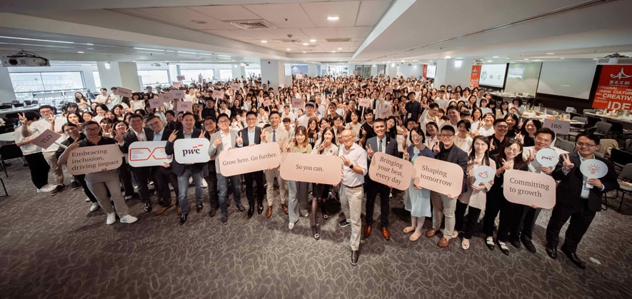 PwC Taiwan用AI創新學習體驗 培育人才深化領導力